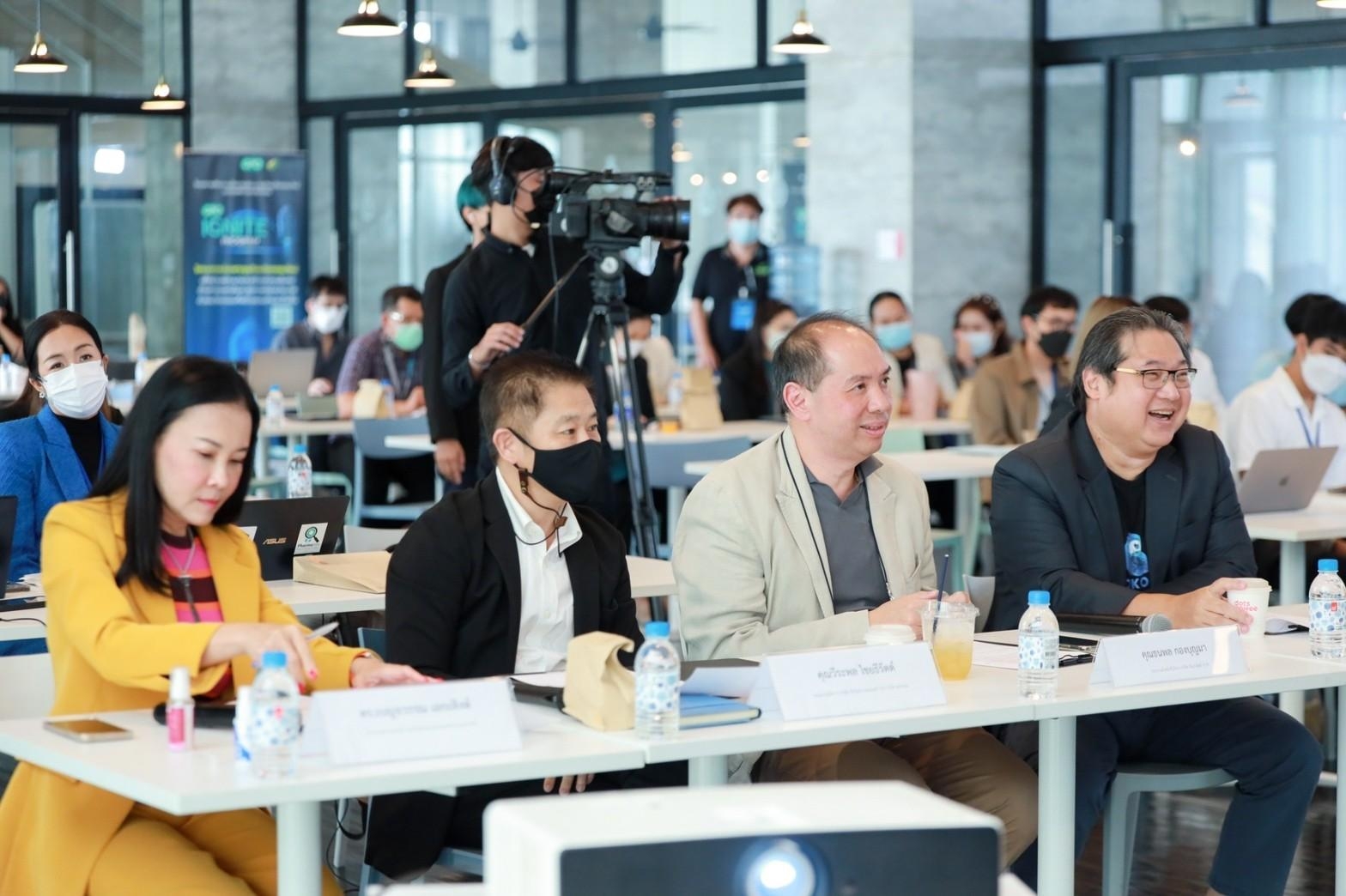 จันวาณิชย์ร่วมเป็นกรรมการ โครงการ “GPO Ignite Program” ซึ่งจัดโดย ...