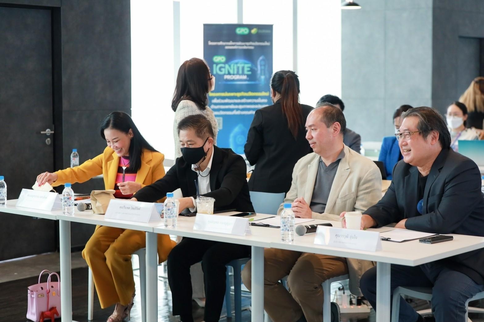 จันวาณิชย์ร่วมเป็นกรรมการ โครงการ “GPO Ignite Program” ซึ่งจัดโดย ...